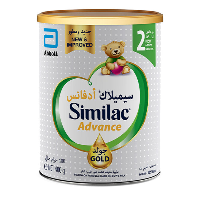 سيميلاك جولد حليب الرضع (2) 400 جم – Sidalih.com || صيدلية.كوم
