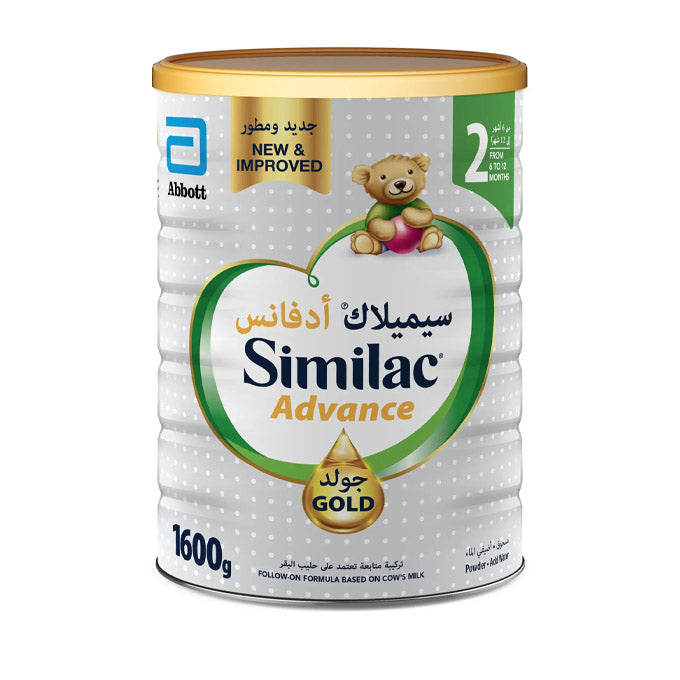 سيميلاك جولد حليب الرضع (2) 1600 جم – Sidalih.com || صيدلية.كوم