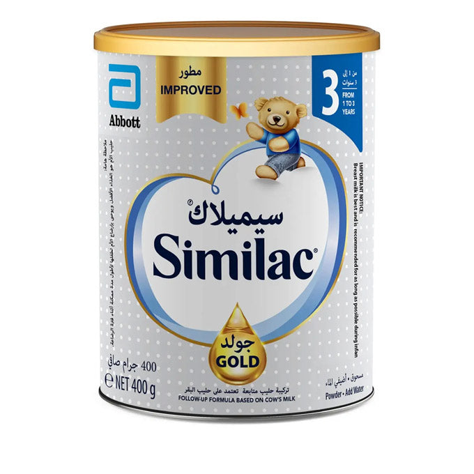 Similac Gold Growing Up Milk (3) 400 gm – Sidalih.com || صيدلية.كوم