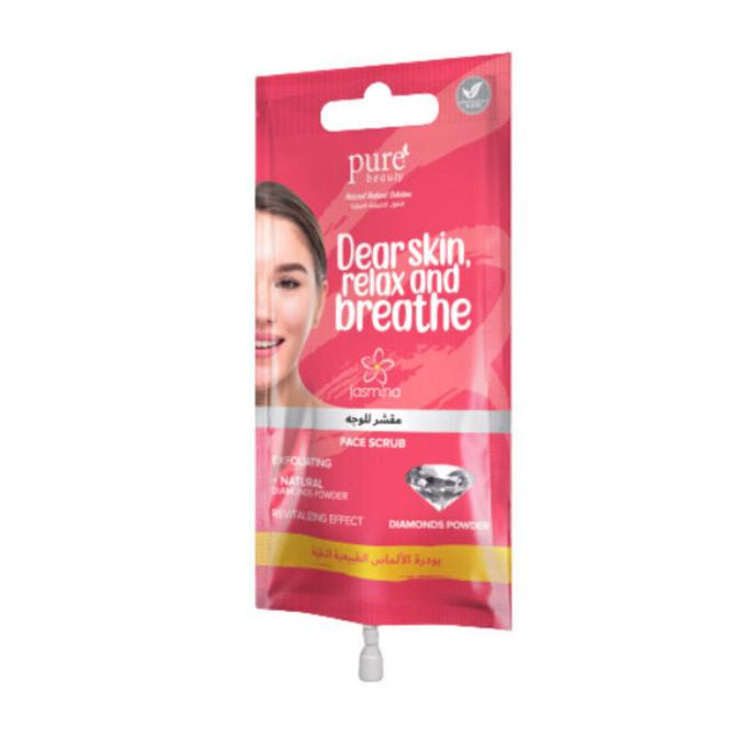 Jasmina Facial Scrub With Natural Diamonds For Skin Glow From Pure Bea – Sidalih.com || صيدلية.كوم