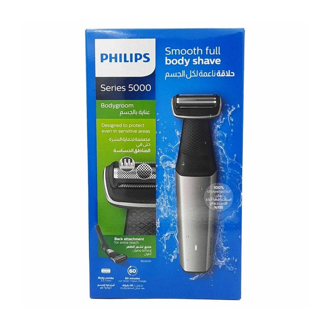 BG5020/13فيليبس سيريس 5000 بدي جروم ماكينة تشذيب وحلاقة الشعر للرجال – Sidalih.com || صيدلية.كوم