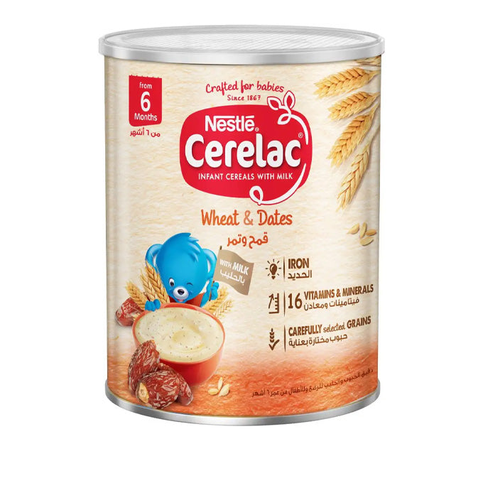 سيريلاك حبوب القمح بالتمر 400 جم – Sidalih.com || صيدلية.كوم