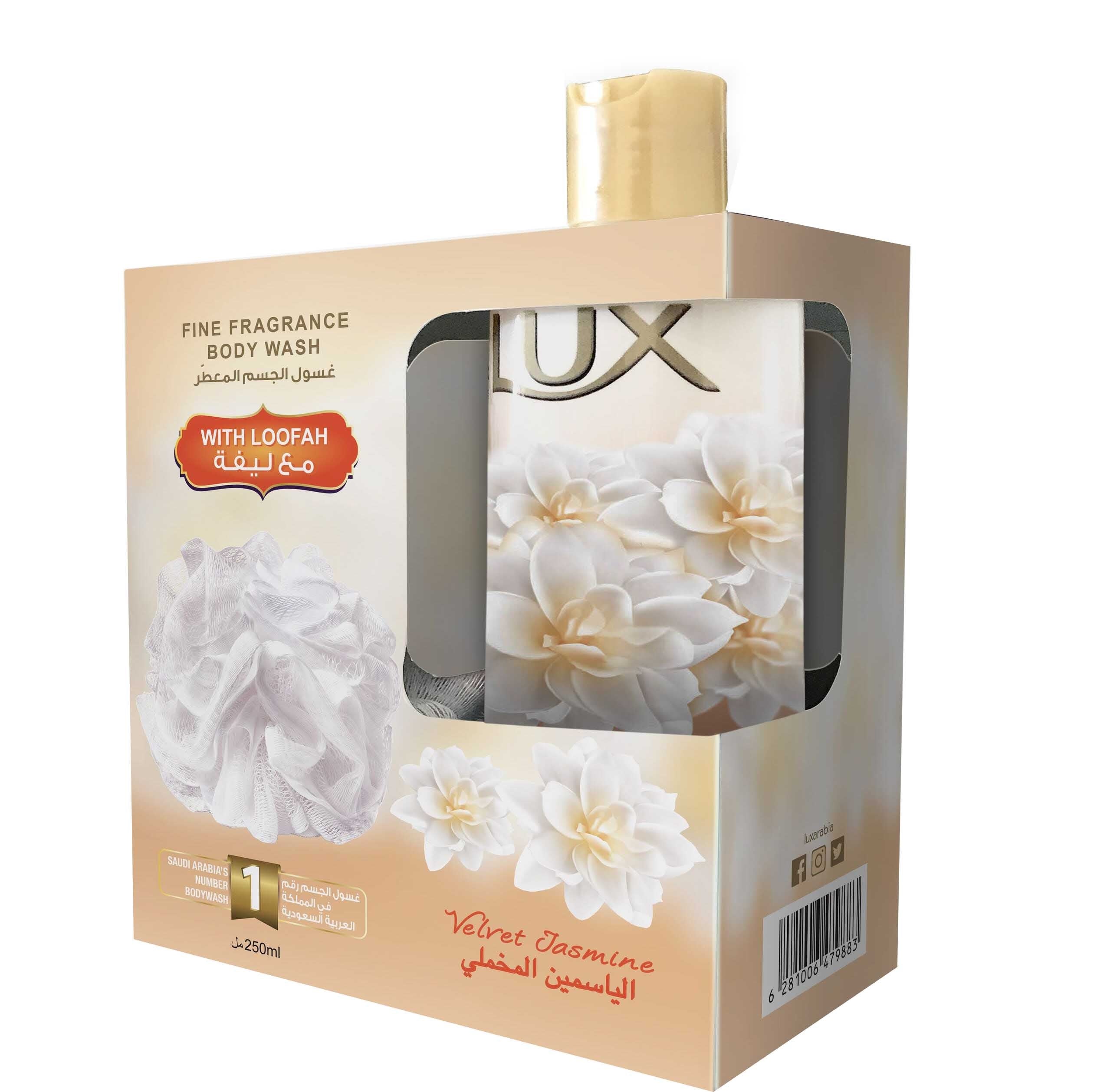 Garnier Ultra Doux Set 2 in 1 Hair Shampoo for Kids 400ml - – Sidalih.com || صيدلية.كوم