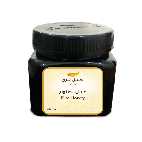 عسل صنوبر 250 جرام – Sidalih.com || صيدلية.كوم