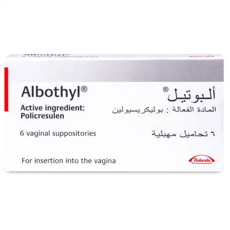 Albotyl 6 vaginal suppositories – Sidalih.com || صيدلية.كوم