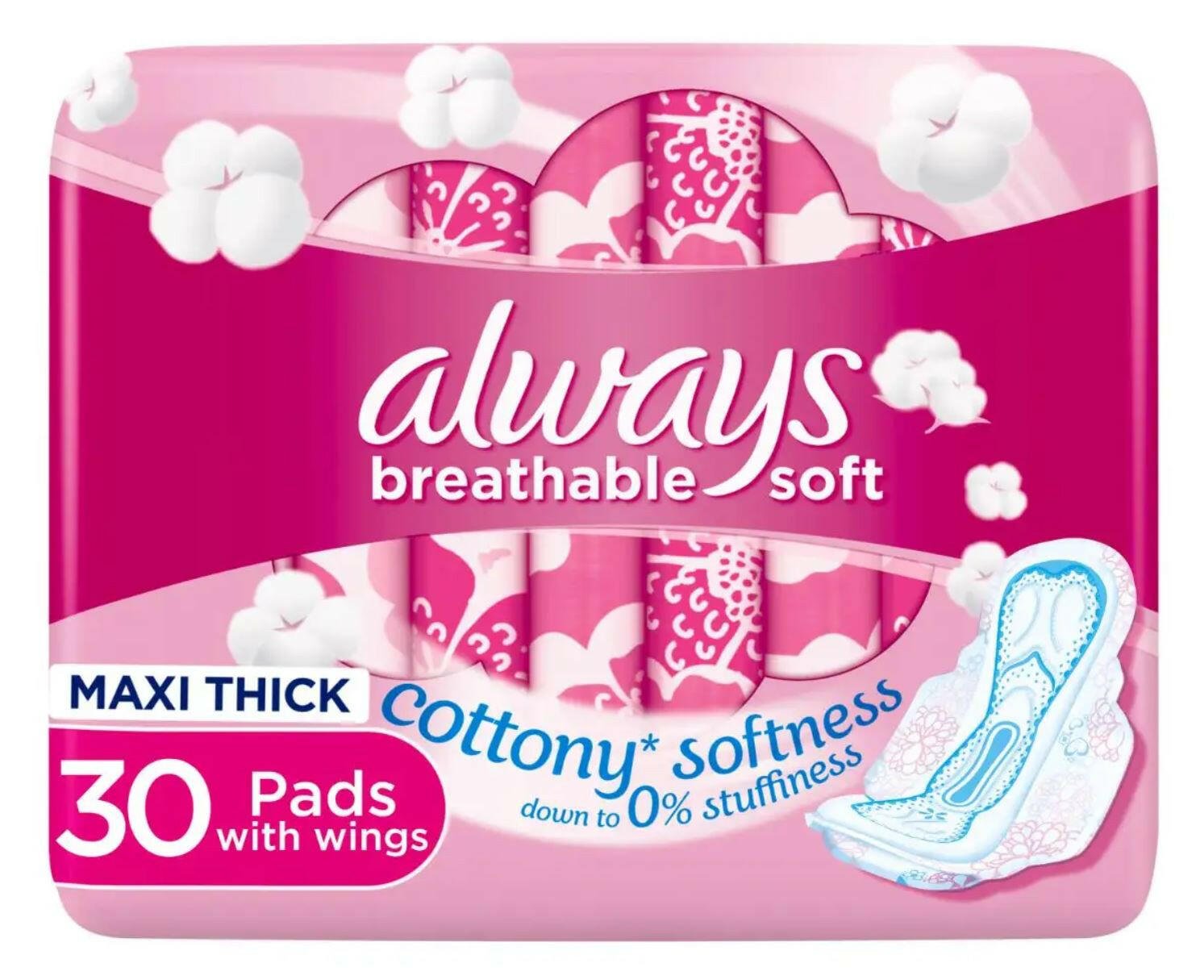 اولويز كبير بالأجنحة للبشرة الحساسة 30 قطعة – Sidalih.com || صيدلية.كوم