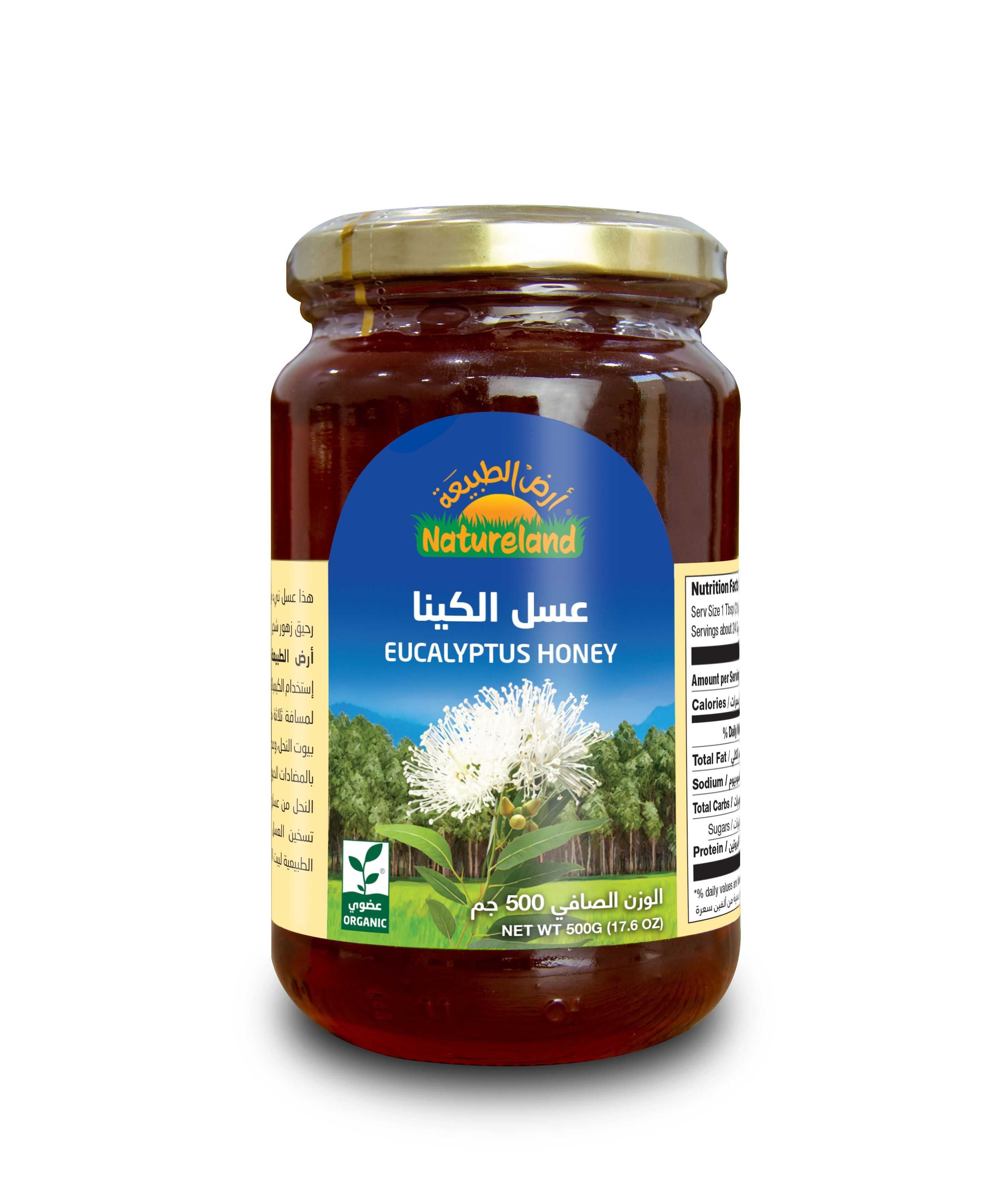 Natureland eucalyptus honey 500 grams – Sidalih.com || صيدلية.كوم