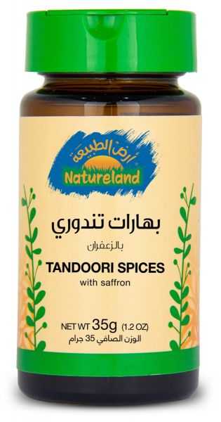 Natureland tandoori spices with saffron 35g – Sidalih.com || صيدلية.كوم