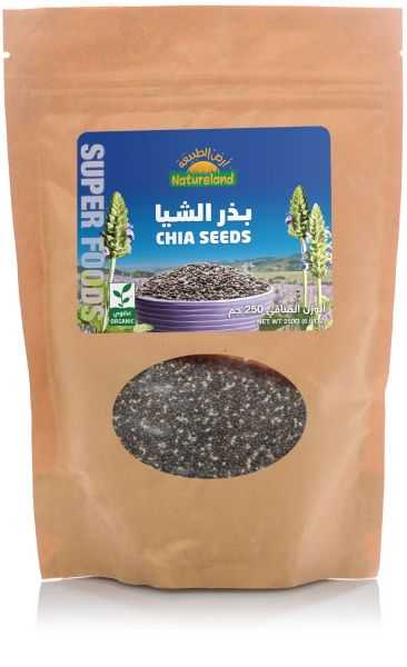Natureland chia seeds 250 gm – Sidalih.com || صيدلية.كوم