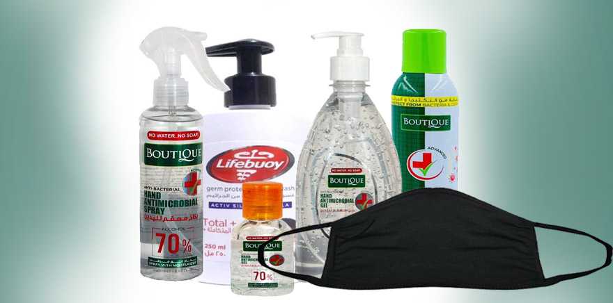 باقة الحماية المتكاملة -6 منتجات – Sidalih.com || صيدلية.كوم