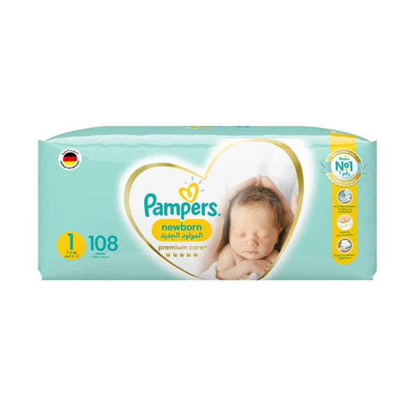 بامبرز حفاضات عناية مميزة مقاس 1 المولود الجديد 2 – 5 كيلو 108 حفاضة – Sidalih.com || صيدلية.كوم