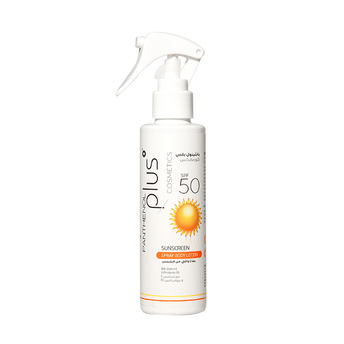 Panthenol Plus Sunscreen Lotion Spray For Body SPF 50+ - 125ml – Sidalih.com || صيدلية.كوم