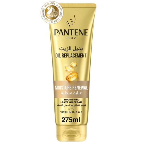 بانتين بديل زيت عناية مرطبة للشعر الجاف 275مل – Sidalih.com || صيدلية.كوم