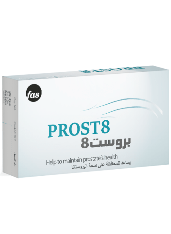 Prost 8 to maintain prostate health - 30 capsules softgel – Sidalih.com || صيدلية.كوم
