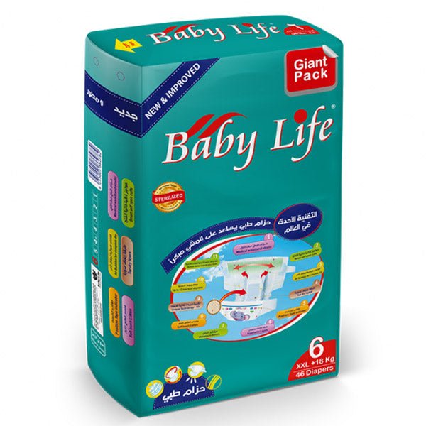 Baby Life Diapers Value Pack Number 6 - 46 Diapers – Sidalih.com || صيدلية.كوم