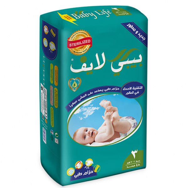 بيبي لايف حفاضات حزام رقم 3 - 48حفاضة – Sidalih.com || صيدلية.كوم