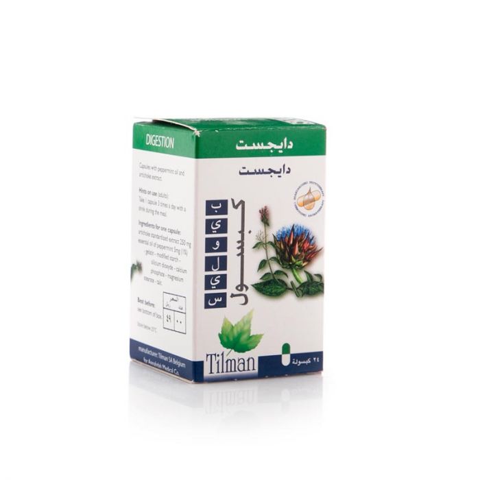 Biolys Digest 24 capsules – Sidalih.com || صيدلية.كوم