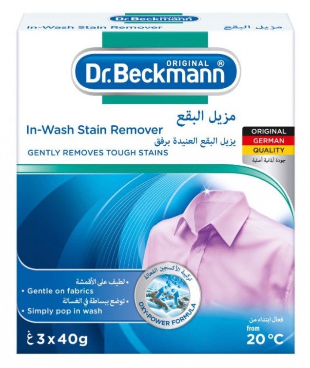 دكتور بيكمان مزيل البقع والتصبغ 3×40جم – Sidalih.com || صيدلية.كوم
