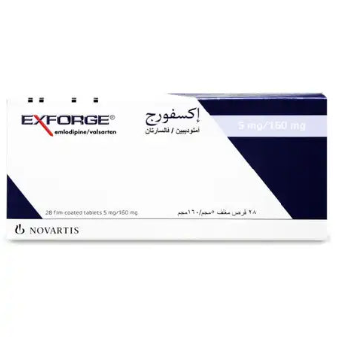 اكسفورج 5/160 مجم 28 قرص – Sidalih.com || صيدلية.كوم