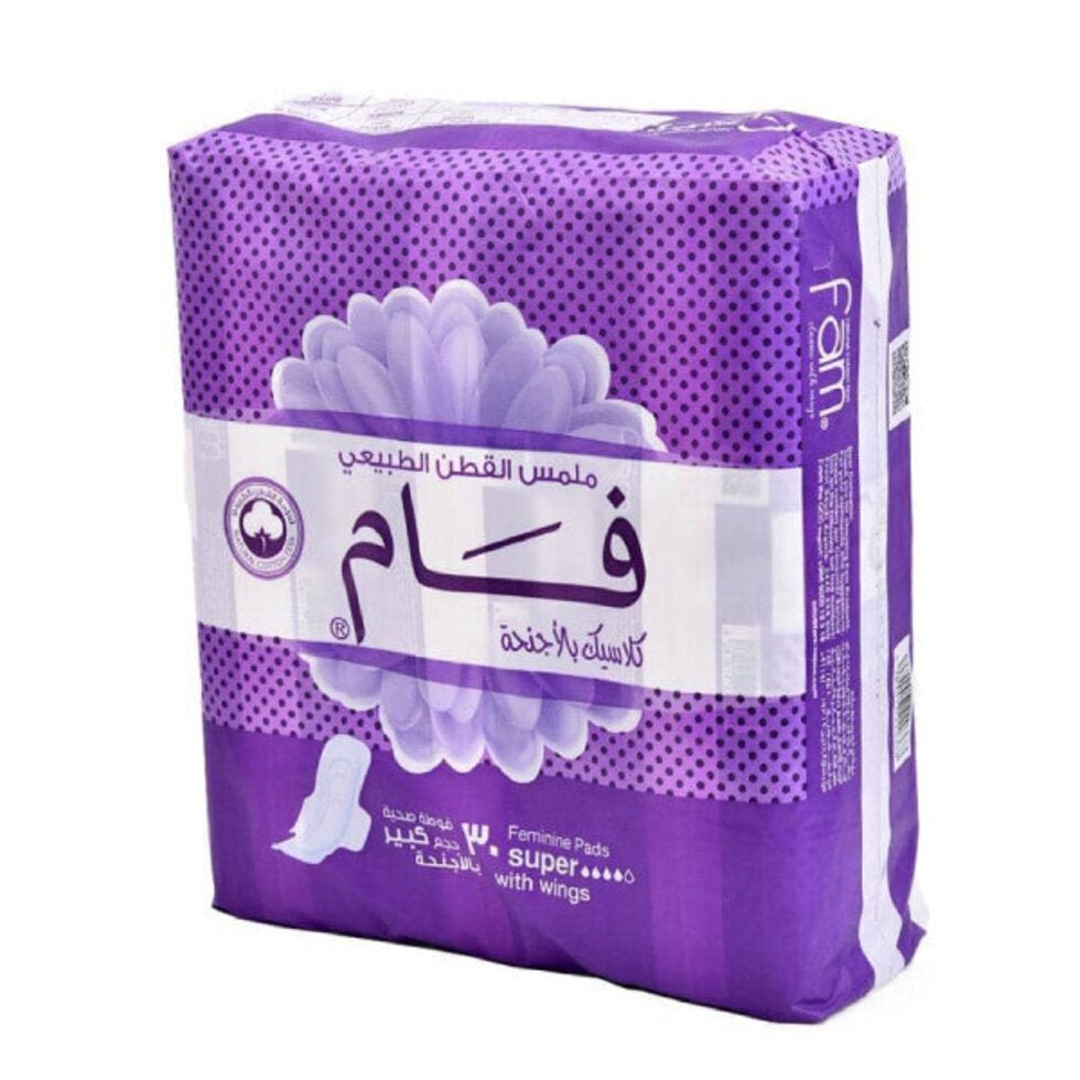 فام فوط صحية مع اجنحه سوبر 10*3 - 30 فوطة – Sidalih.com || صيدلية.كوم