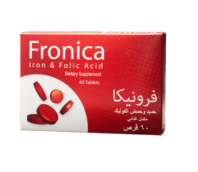 Veronica iron and folic acid 60 tablets – Sidalih.com || صيدلية.كوم