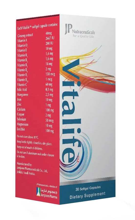 فيتالايف 30 كبسولة