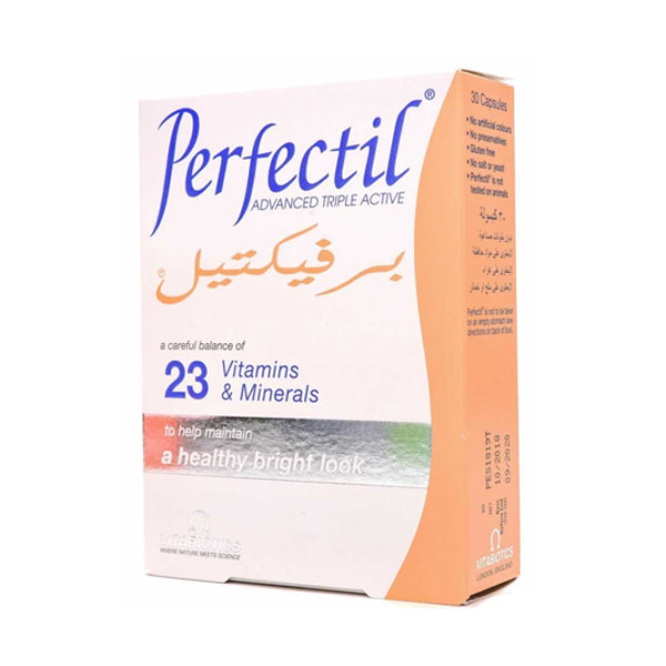 فيتابيوتكس بيرفيكتيل فيتامينات و معادن 30 كبسولة - أفضل مكمل غذائي – Sidalih.com || صيدلية.كوم