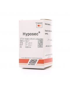 هايبوسيك 20 مجم 14 كبسولة – Sidalih.com || صيدلية.كوم