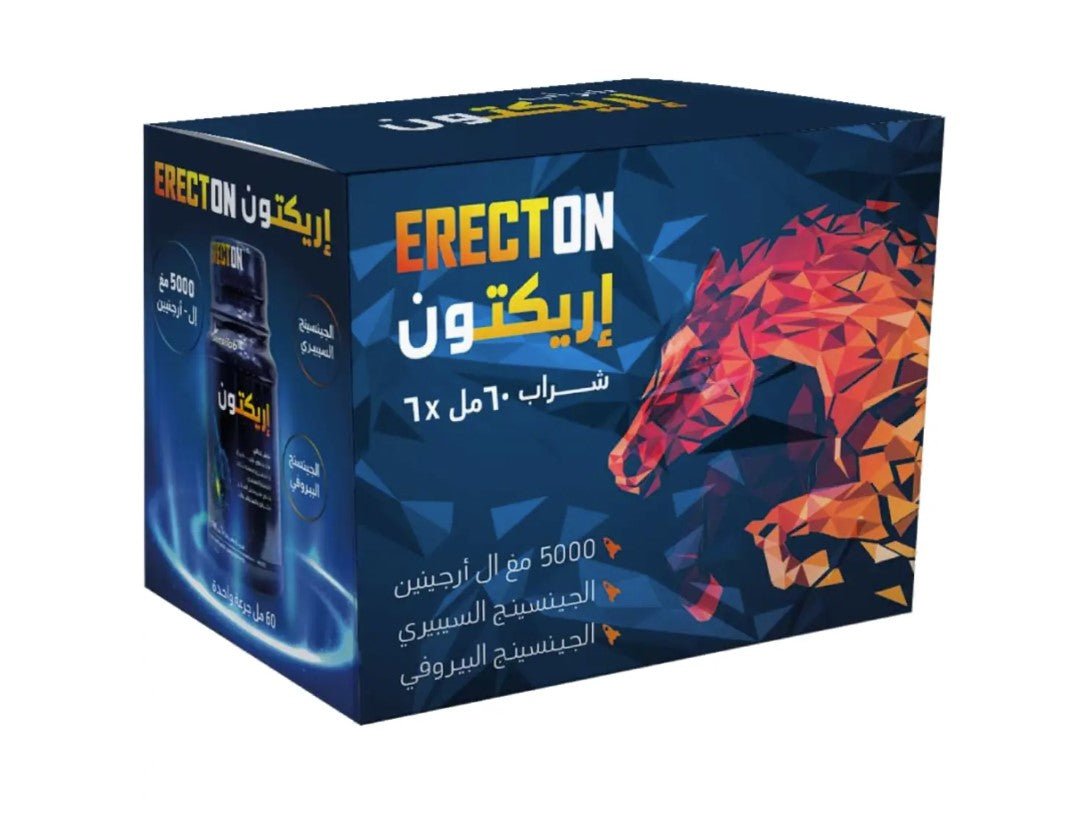 هوليستا إريكتون 6 قارورة شراب – Sidalih.com || صيدلية.كوم