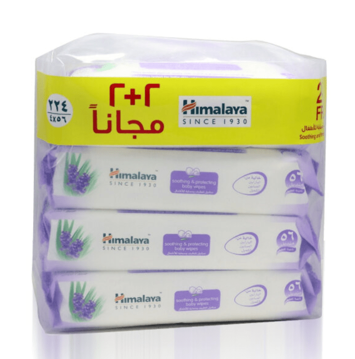 هيمالايا مناديل اطفال تلطيف وحماية 56 عبوه2+2مجانا – Sidalih.com || صيدلية.كوم