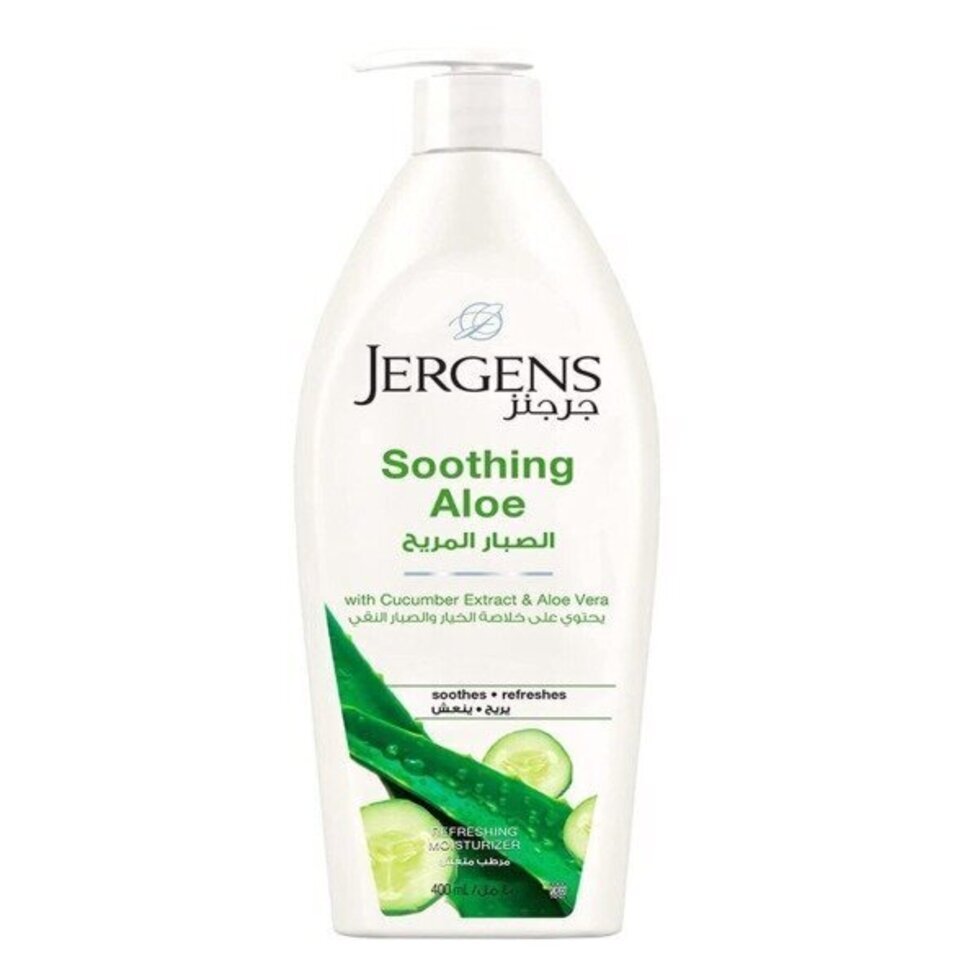 Jergens Aloe Vera Body Lotion 400 ml – Sidalih.com || صيدلية.كوم