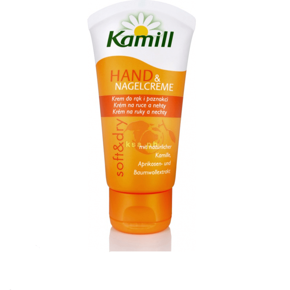 Camille Soft & Dry Cream for Hands and Nails 75ml – Sidalih.com || صيدلية.كوم
