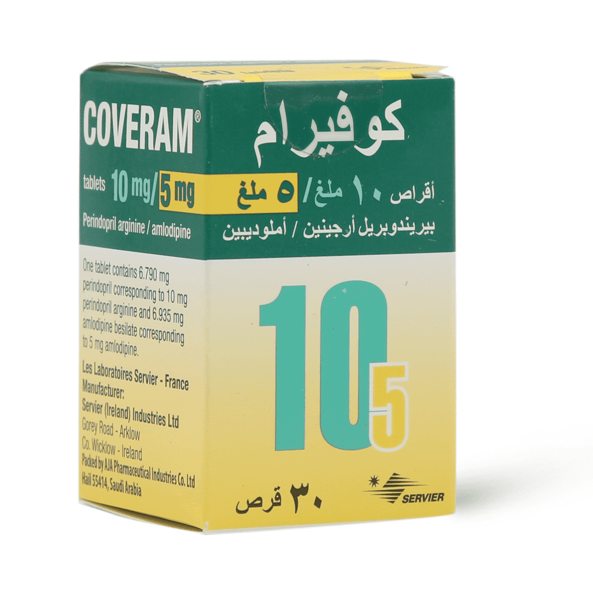 Coveram 5/10 mg 30 tablets – Sidalih.com || صيدلية.كوم