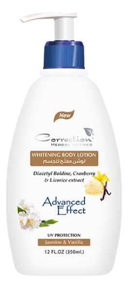 Correction Whitening Body Lotion - Jasmine and Vanilla Perfume - 350 m – Sidalih.com || صيدلية.كوم