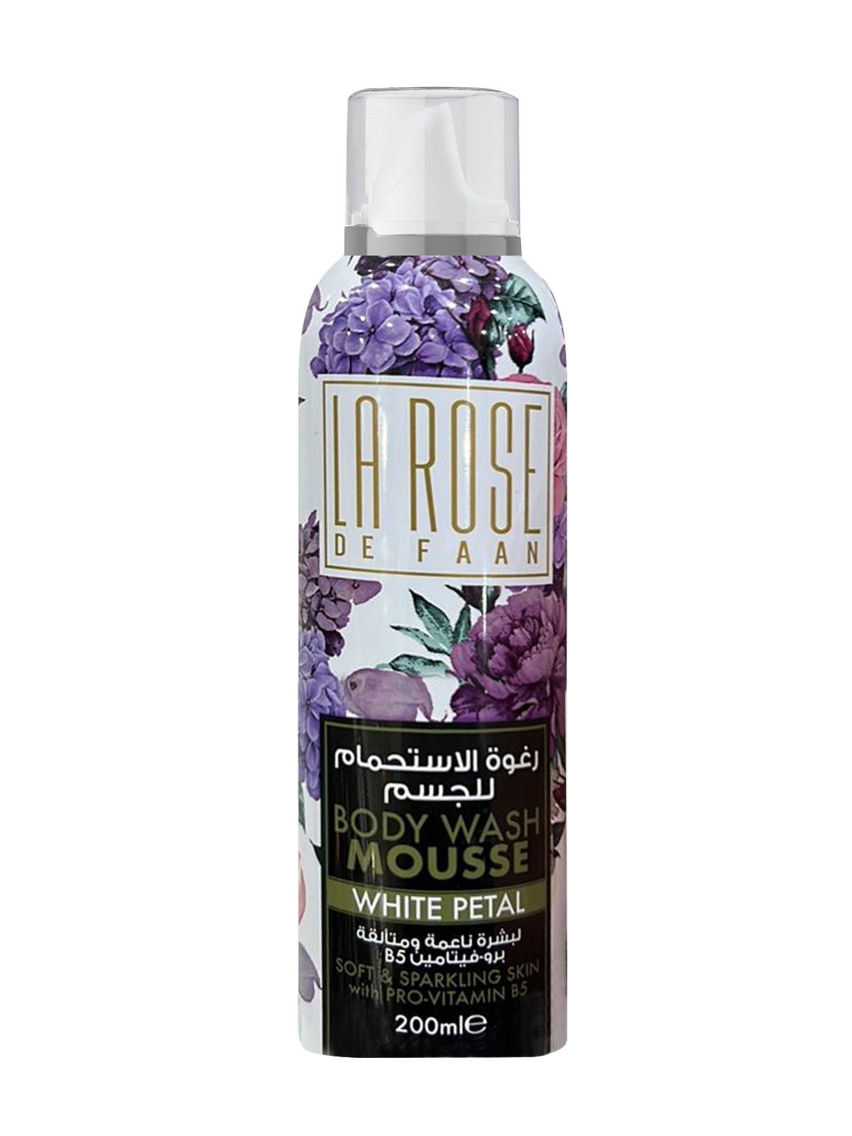 لاروز رغوة استحمام جسم بالفيتامين B5 لبشرة ناعمة برائحة البتلة البيضاء – Sidalih.com || صيدلية.كوم