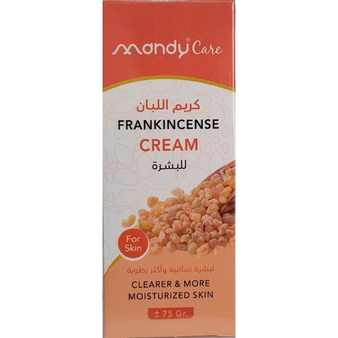 ماندي كير كريم اللبان 75 جم – Sidalih.com || صيدلية.كوم
