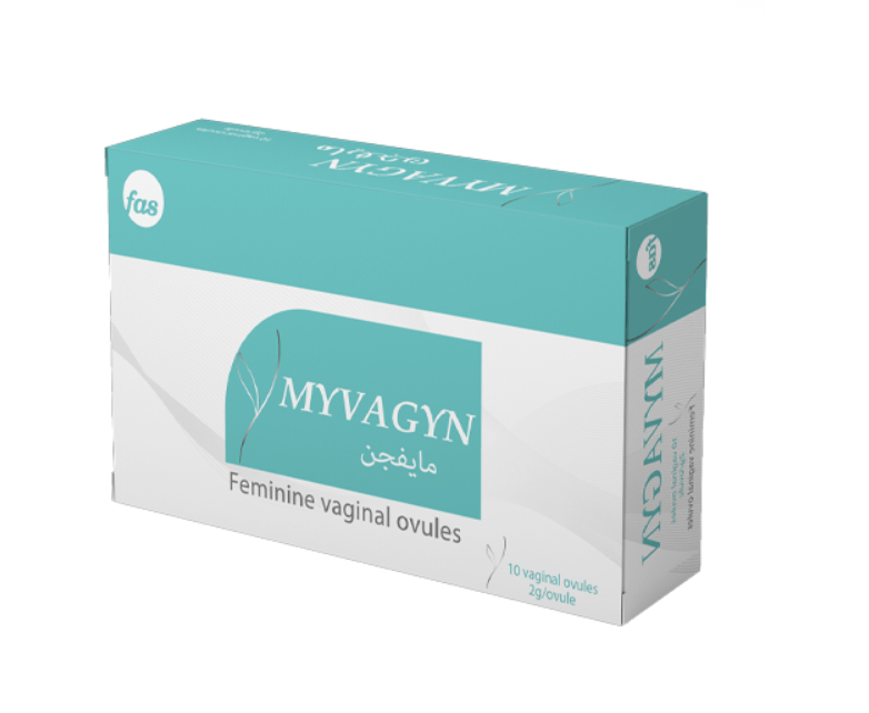 Mevgen suppositories for vaginal infections - 10 suppositories – Sidalih.com || صيدلية.كوم