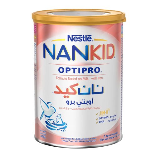 Nan Baby Milk (4) - 400g – Sidalih.com || صيدلية.كوم