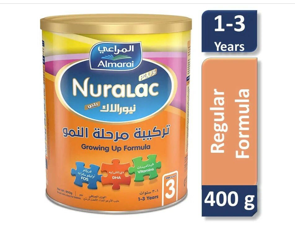نيورالاك بلص حليب (3) داعم للنمو 400 جم – Sidalih.com || صيدلية.كوم
