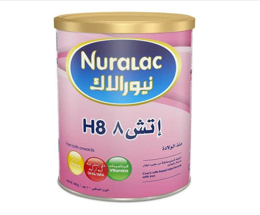 نيورالاك حليب أطفال اتش 8 400 جم – Sidalih.com || صيدلية.كوم