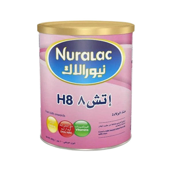 نيورالاك حليب أطفال اتش 8 400 جم