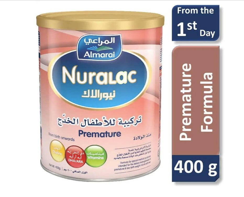 نيورالاك حليب للأطفال الخدج 400 جم – Sidalih.com || صيدلية.كوم