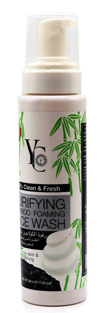 واي سي غسول الوجه برغوة الكولاجين 350 مل – Sidalih.com || صيدلية.كوم