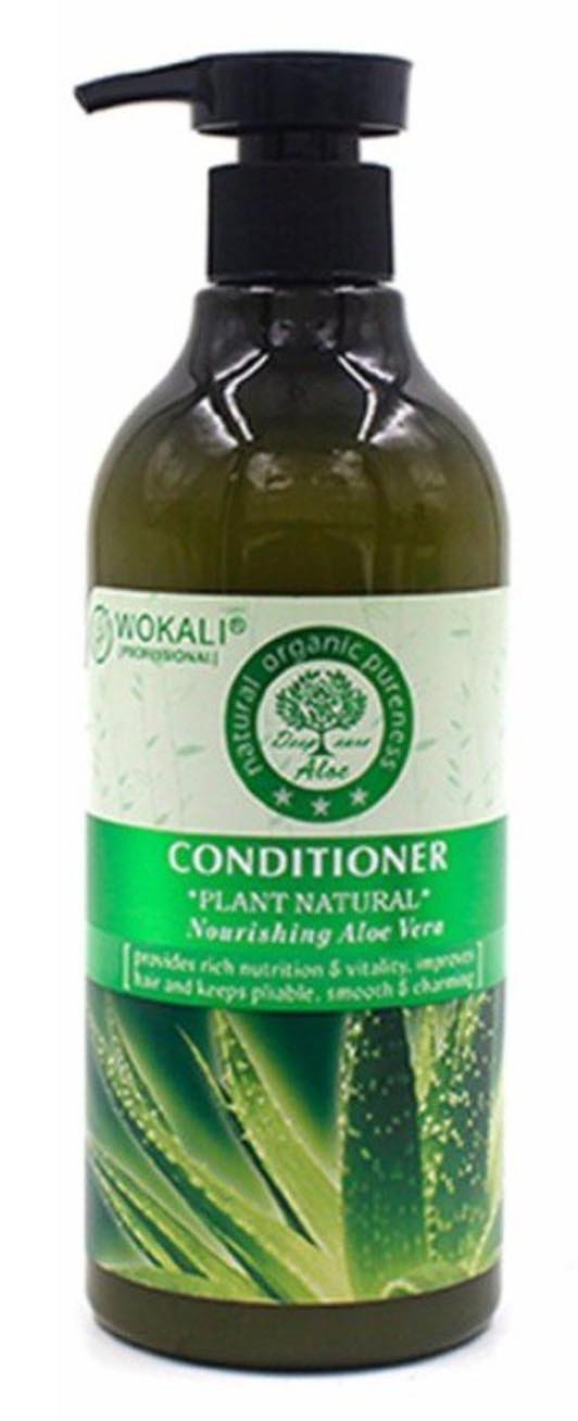 Wakali hair conditioner with aloe vera extract 550 ml – Sidalih.com || صيدلية.كوم