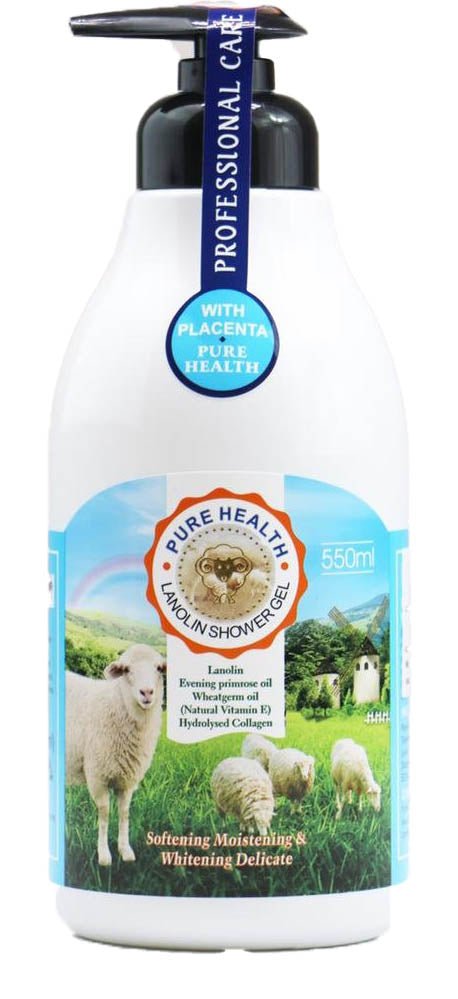 And Kali Lanolin Shower Gel 550 ml – Sidalih.com || صيدلية.كوم