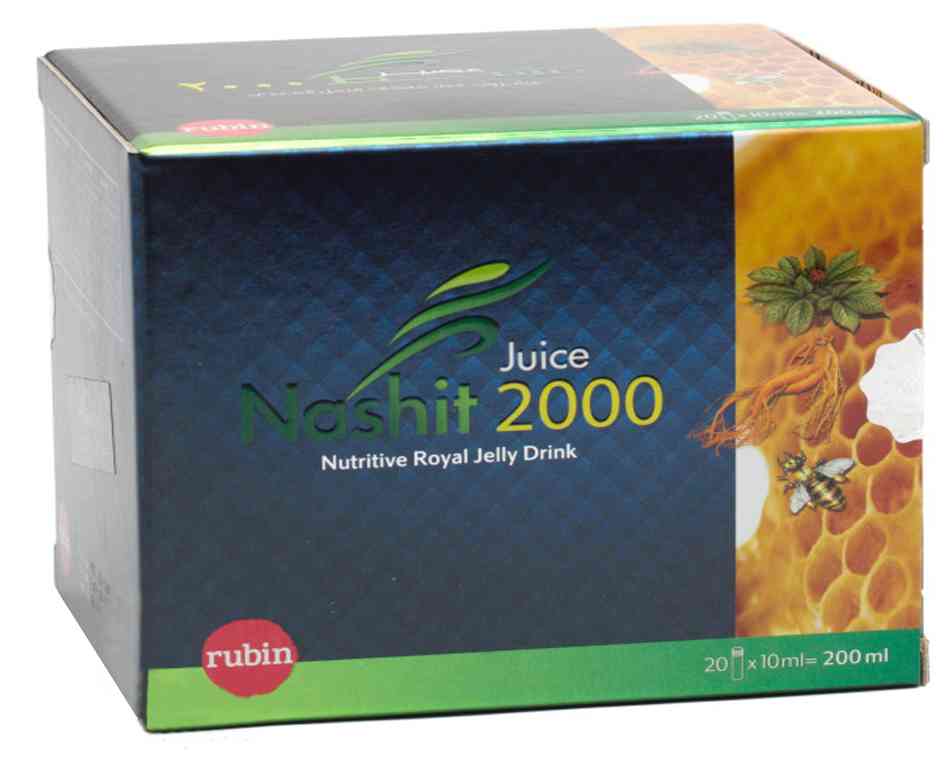 روبن عصير نشيط 2000 مشروب غذاء ملكات النحل 20 قارورة 10 مل – Sidalih.com || صيدلية.كوم