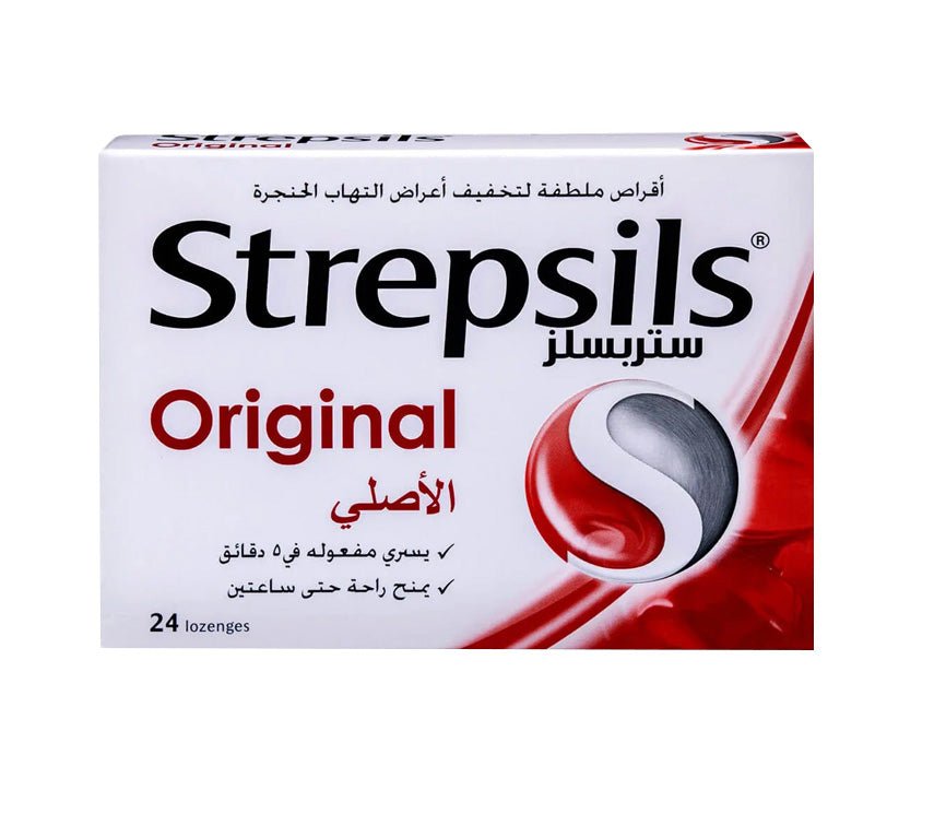 ستربسلز الاصلى 24 قرص استحلاب – Sidalih.com || صيدلية.كوم