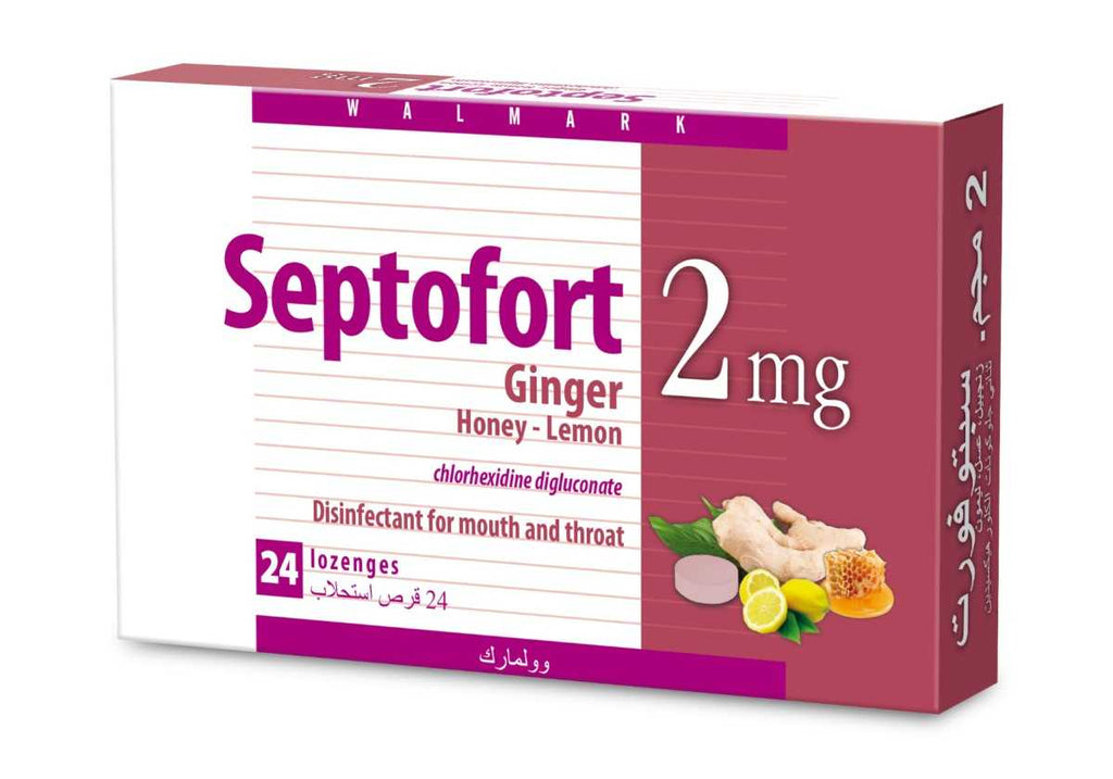 سيبتوفورت اقراص استحلاب بالزنجبيل والعسل والليمون2مجم 24 قرص – Sidalih.com || صيدلية.كوم