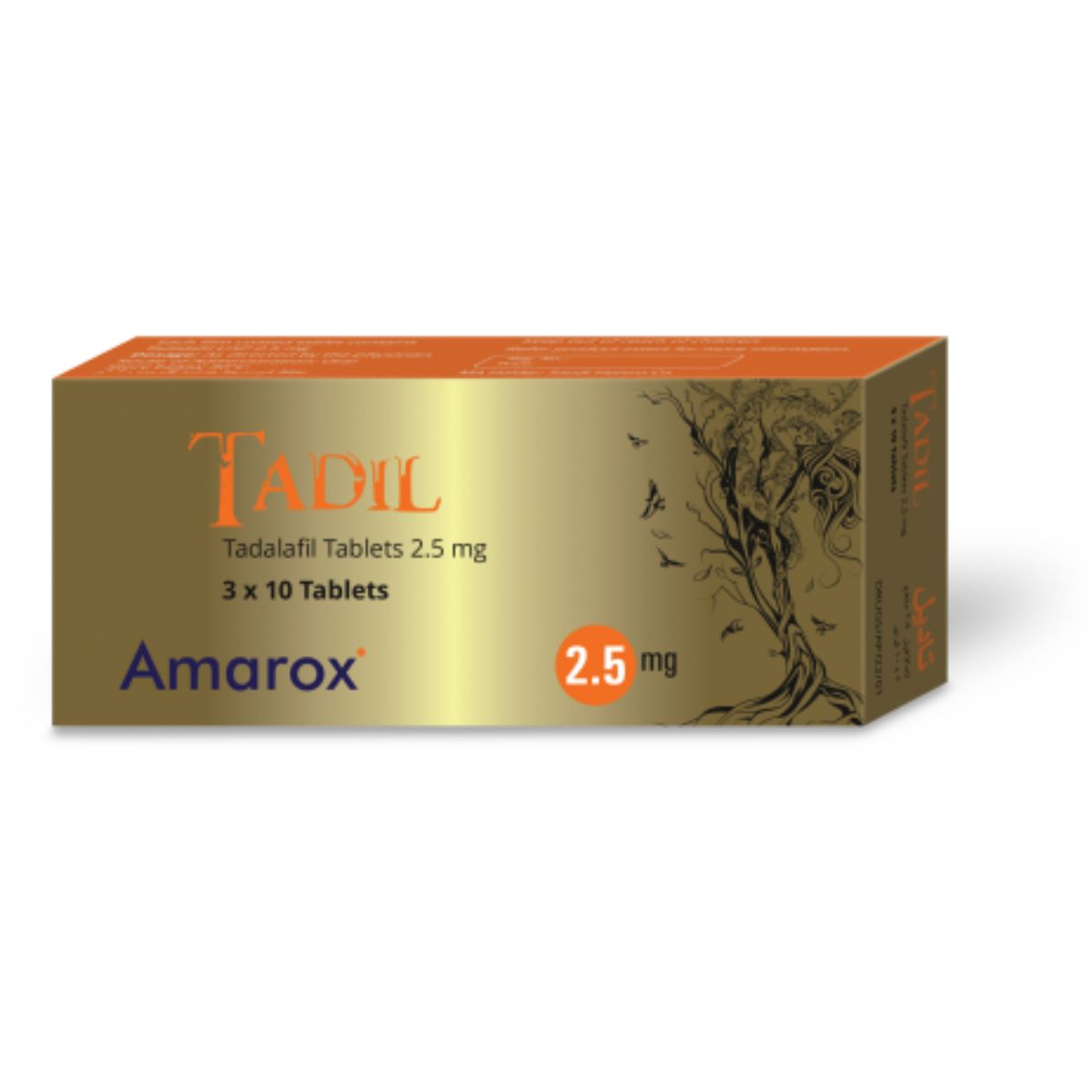 تاديل تادالافيل 2.5 ملجم - 30 قرص – Sidalih.com || صيدلية.كوم