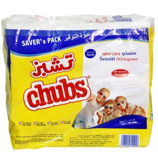 Chubs Baby Wipes with Aloe Vera Extract and Chamomile Flower, Bags of – Sidalih.com || صيدلية.كوم